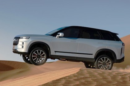 Jaecoo 7: Everything you need to know | Leasing.com